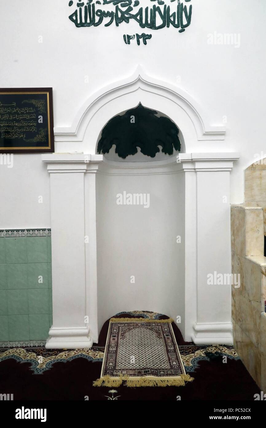Al noor mosque. The Mihrab . Hanoi. Vietnam. | usage worldwide Stock ...