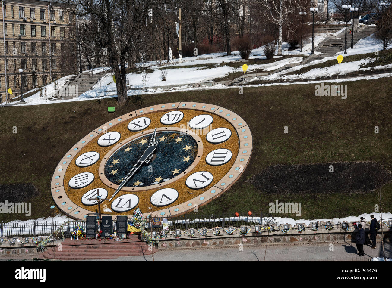 Ornamental clock, Independence Square, Kyiv, Ukraine Stock Photo - Alamy