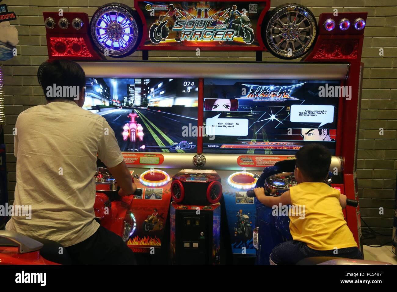 Asia park. Players in game center. Danang. Vietnam. | usage worldwide ...