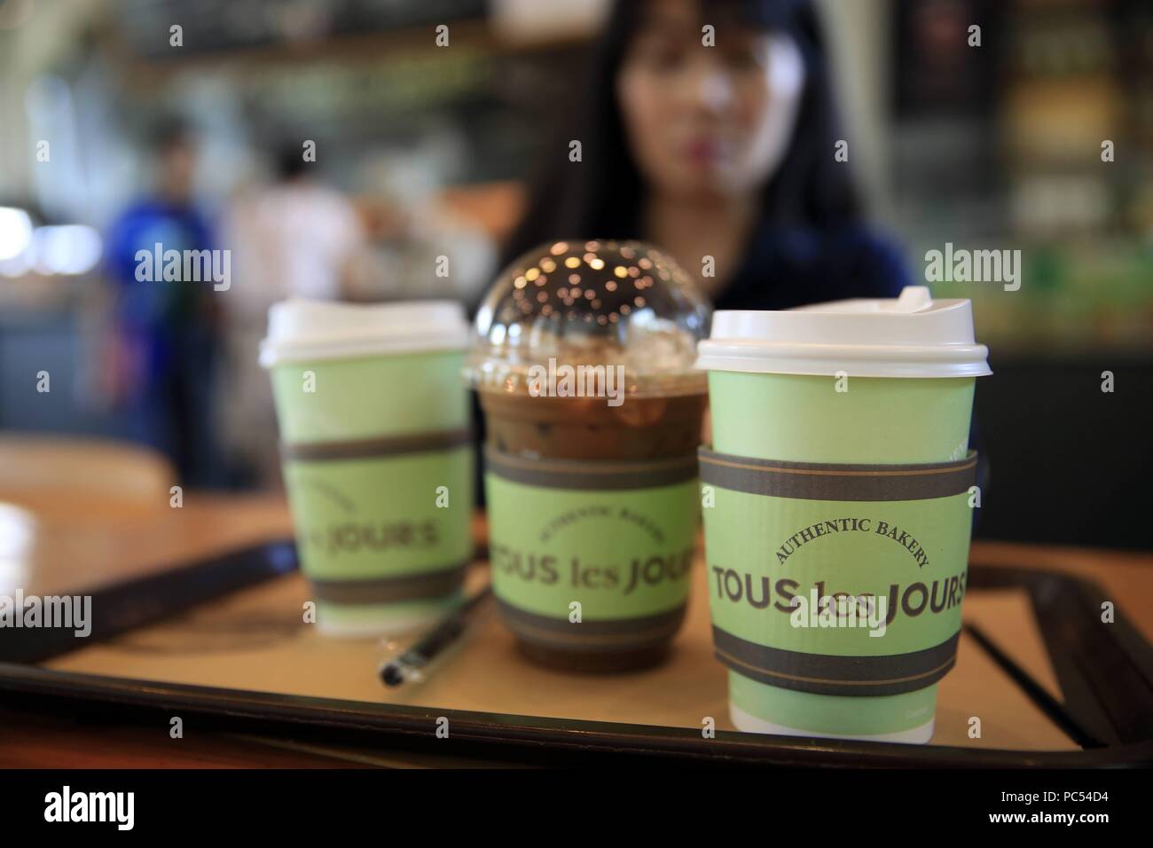 Tous les jours : authentic bakery. Coffee shop. | usage worldwide Stock ...