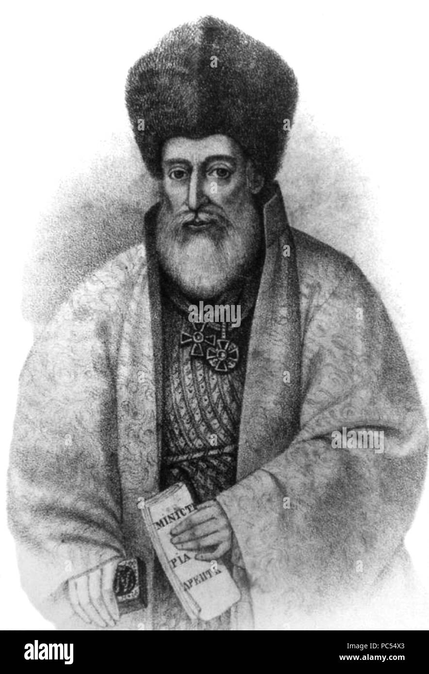 34 Filipescu Vulpea Stock Photo - Alamy