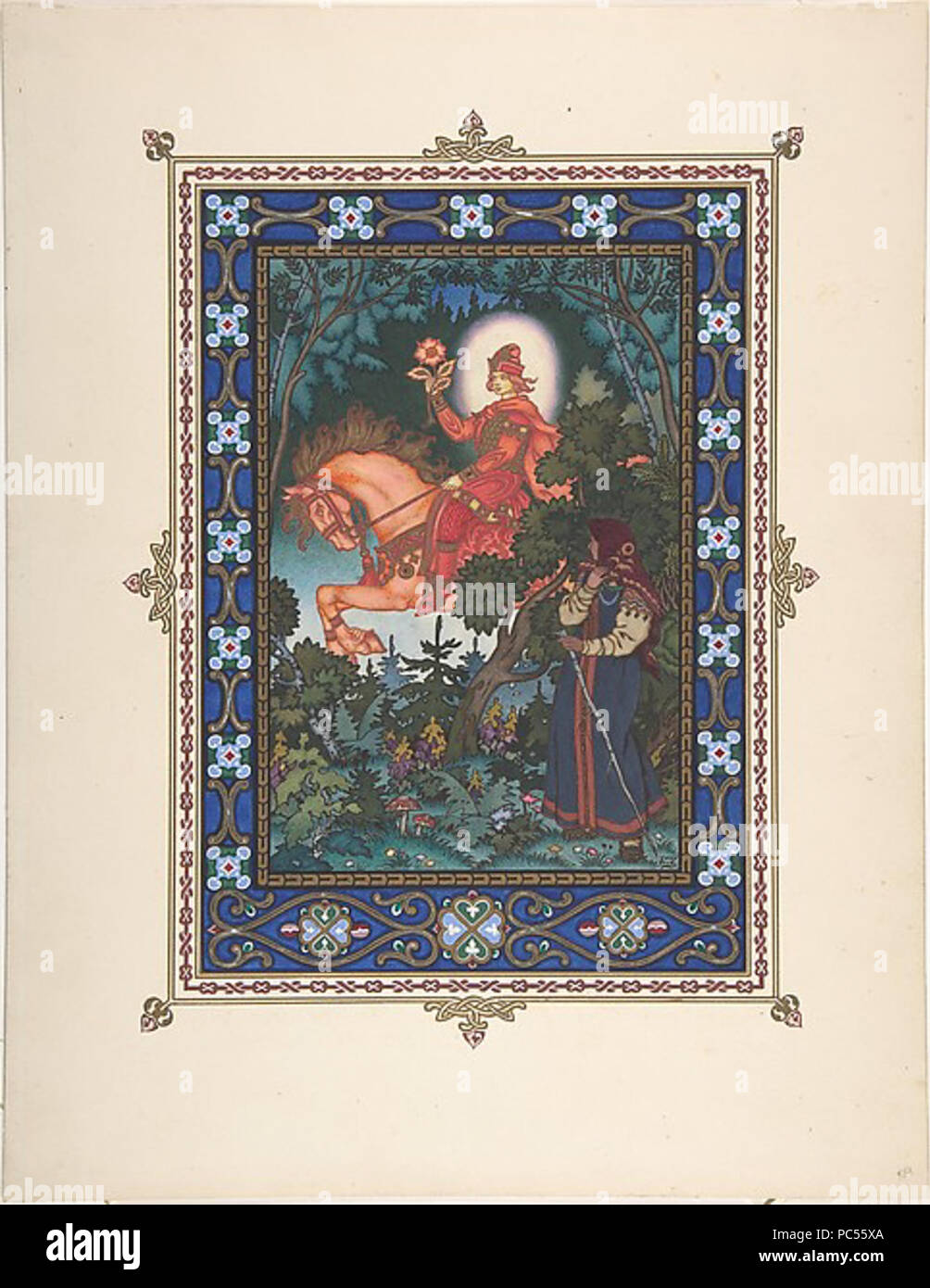 Vasilisa the beautiful hi-res stock photography and images - Alamy