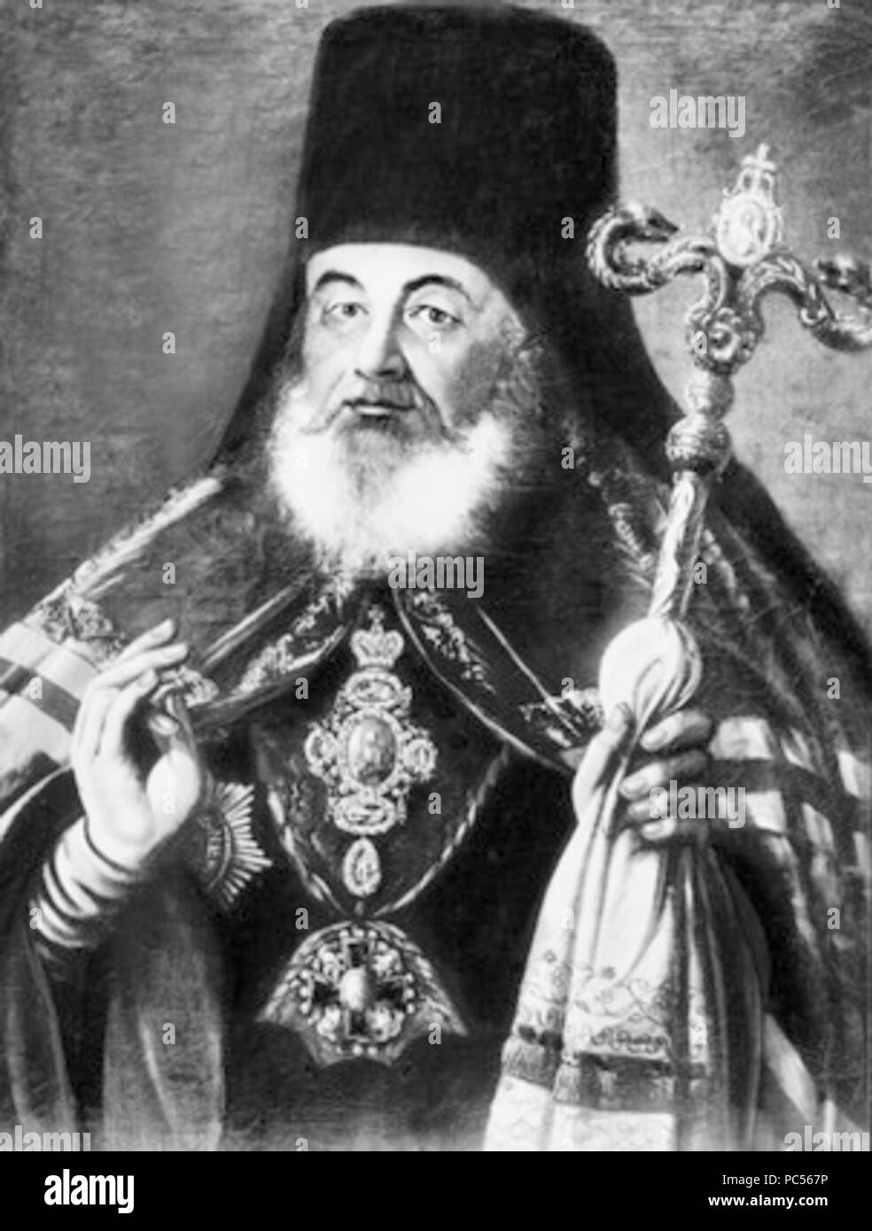 Veniamin hi-res stock photography and images - Alamy