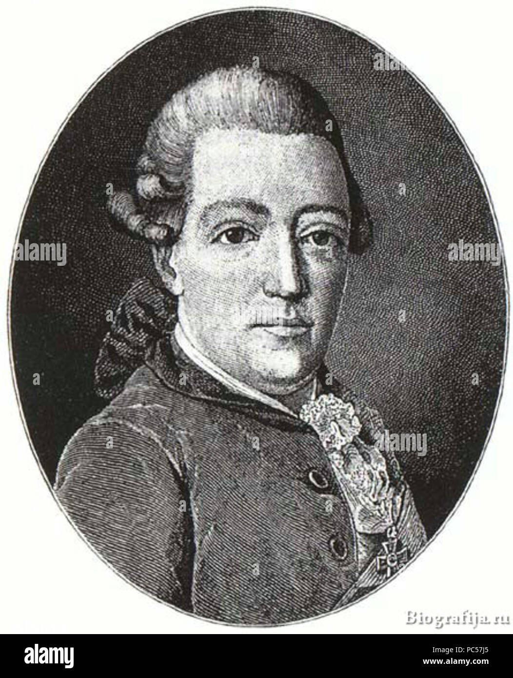 Dmitry volkov hi-res stock photography and images - Alamy