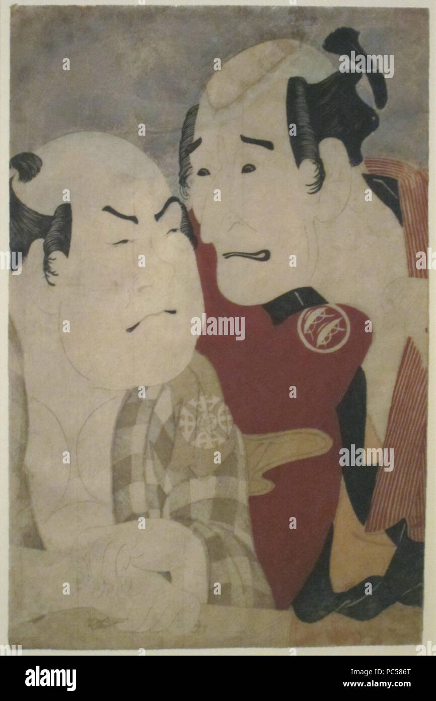 640 Wadaemon Nakajima as Bodara Chozaemon and Konozo Nakamura as ...