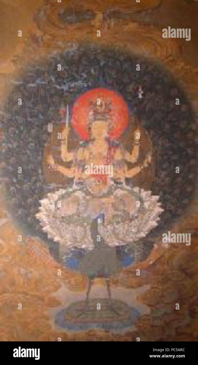 Mahamayuri hi-res stock photography and images - Alamy