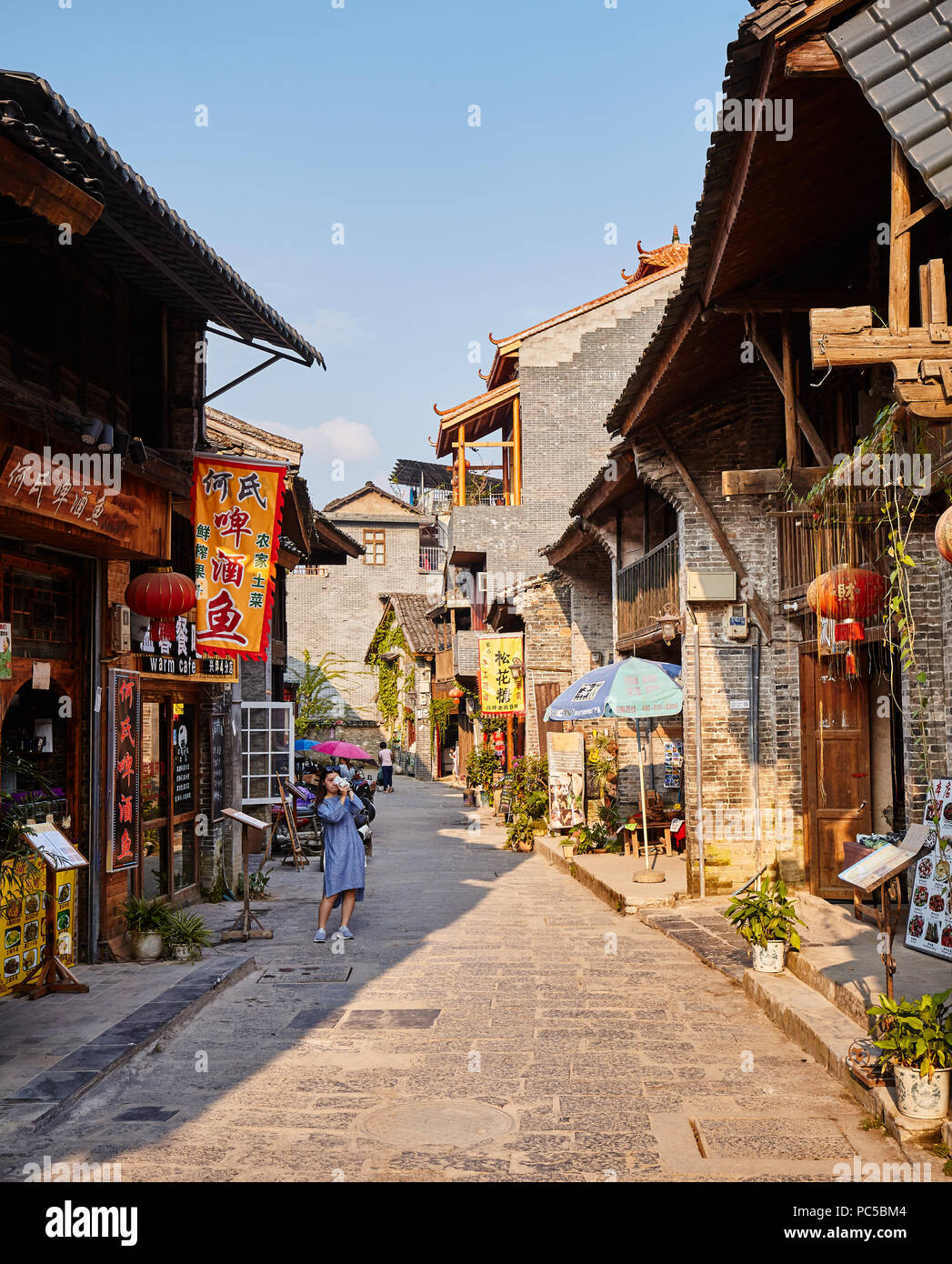 Ancient china town hi-res stock photography and images - Alamy