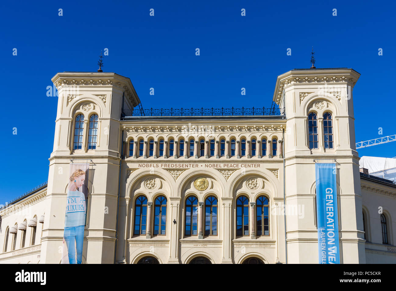 OSLO, NORWAY - APRIL 26, 2018: Famous building housing the Nobel Peace ...