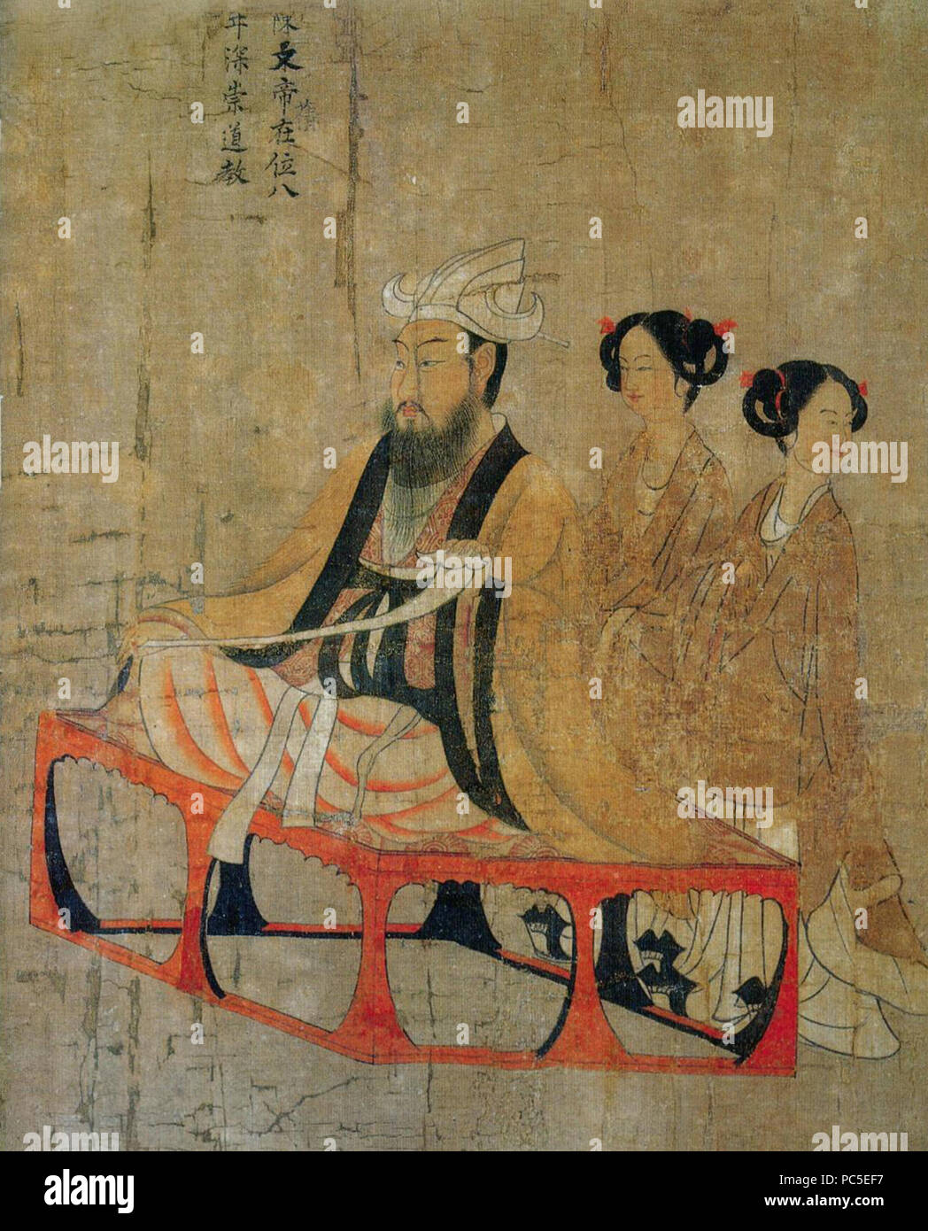 Tang figure hi-res stock photography and images - Alamy