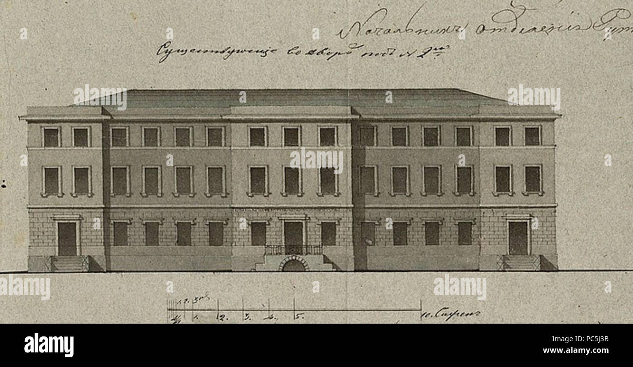 Glebova High Resolution Stock Photography and Images - Alamy