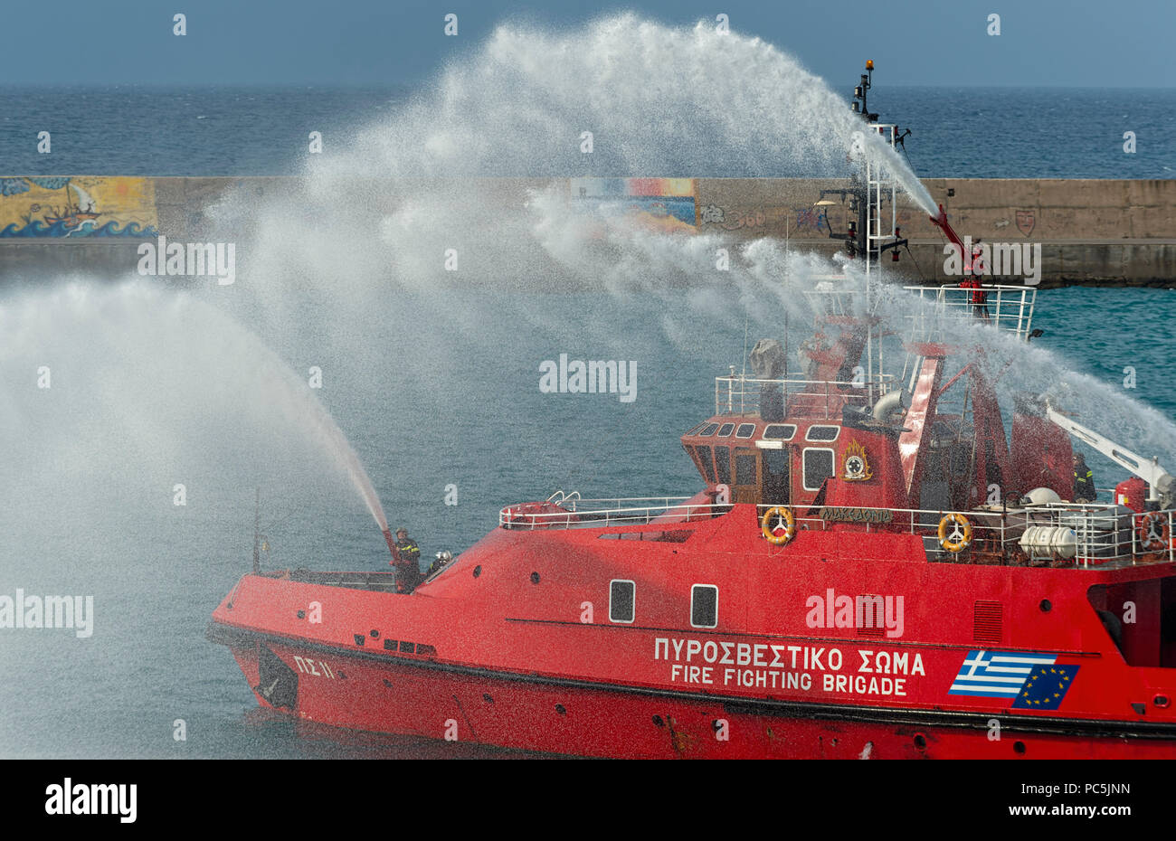 Greek Firefighting Boat Heraklion Greece Stock Photo - Alamy