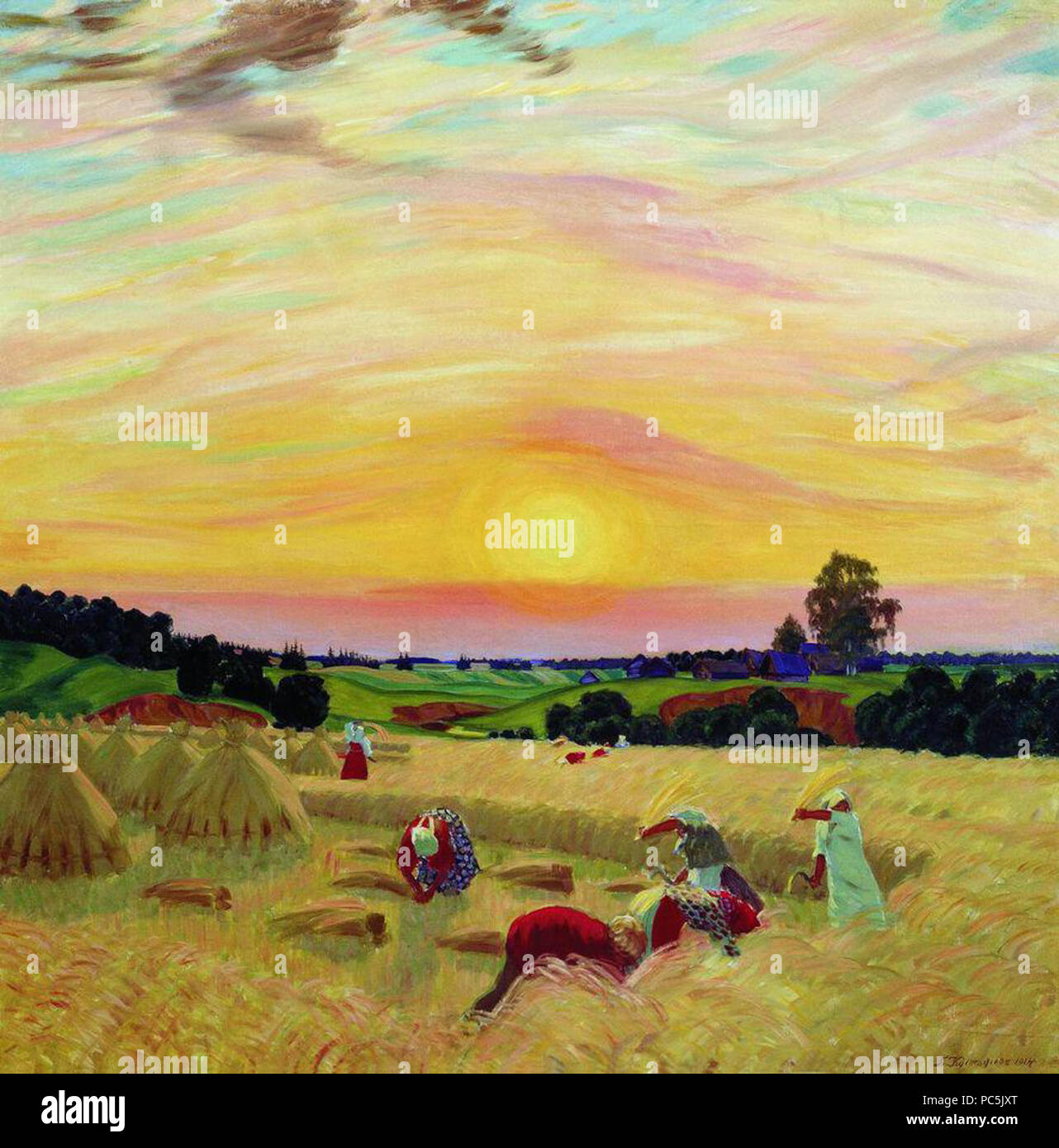 Timestamp entry hi-res stock photography and images - Alamy