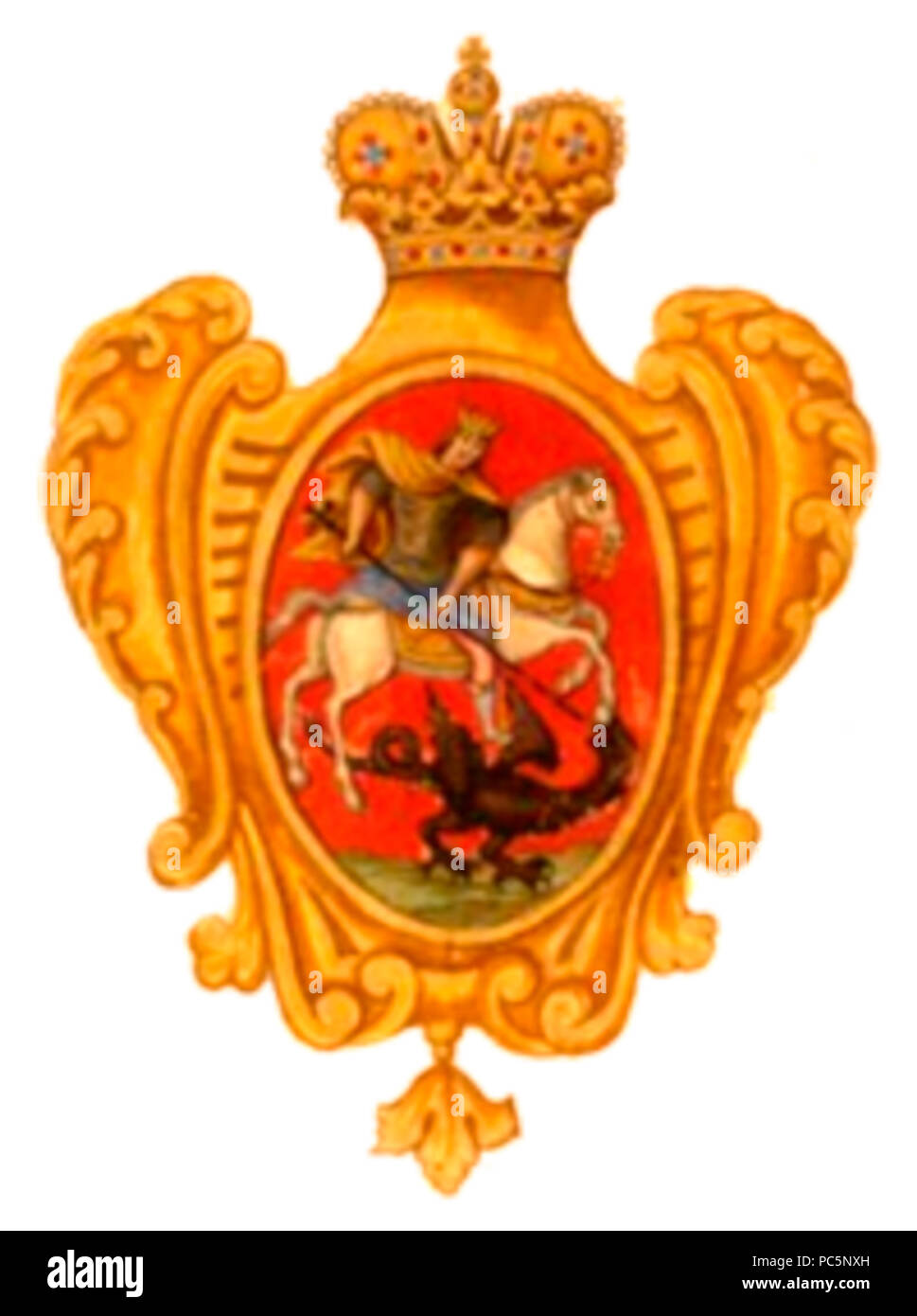 687 Сoat of arms of Moscow 1730 Stock Photo - Alamy