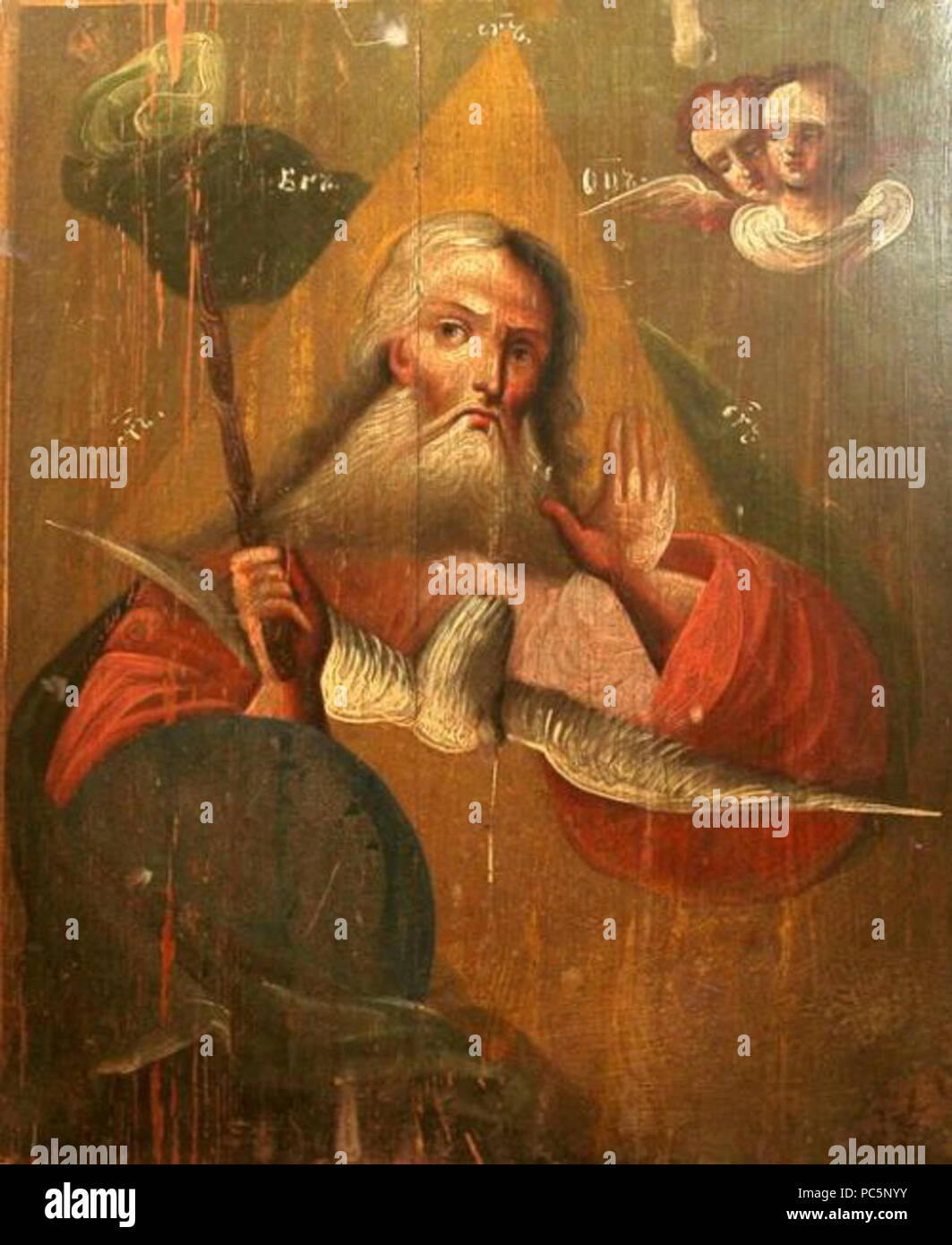 687 hi-res stock photography and images - Alamy