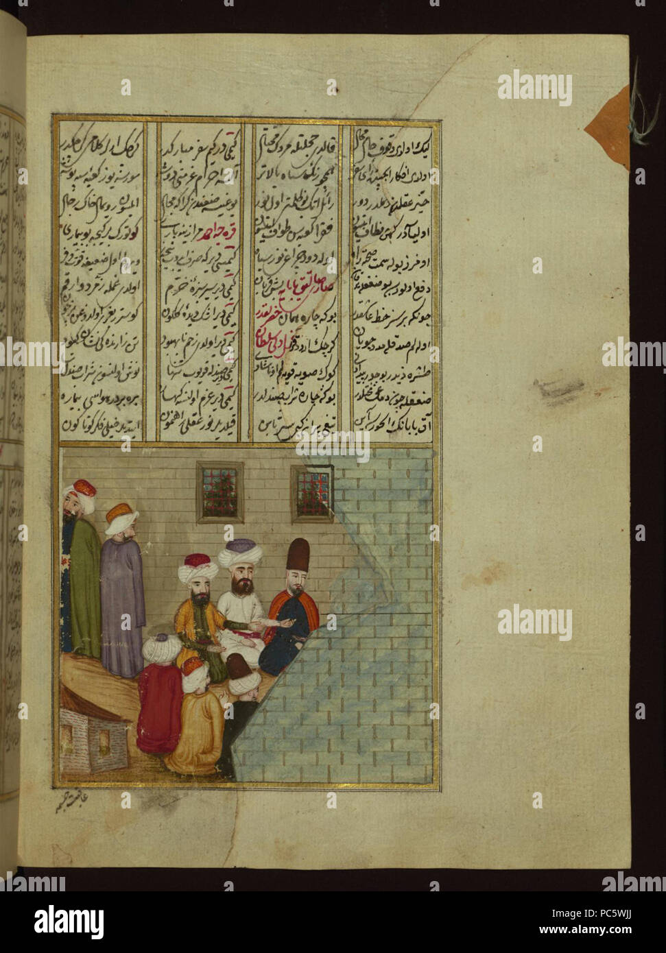 Learned man hi-res stock photography and images - Alamy