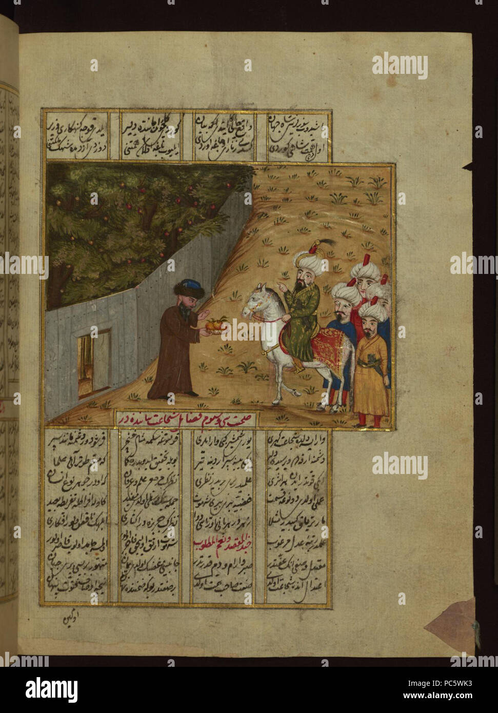 10 Atai (Walters MS 666) - Caliph Ma'mun and His Soldiers Being Greeted ...