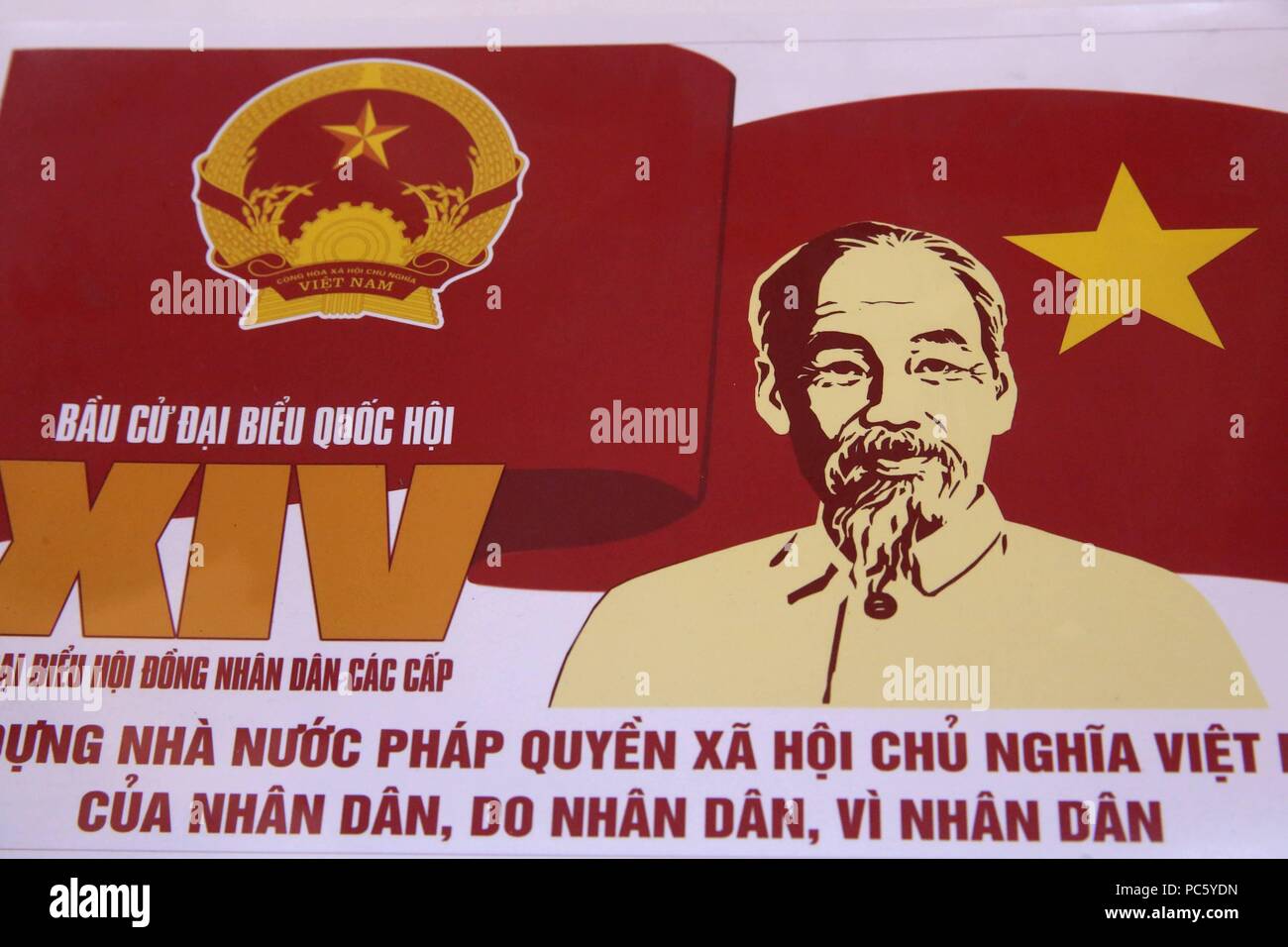 Ho Chi Minh City Museum. Revolution struggle. Ho Chi Minh (1890-1969 ...