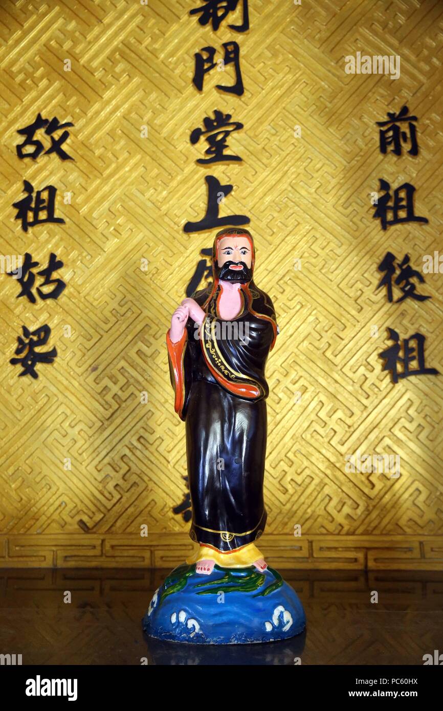 Chua Thien Lam Go buddhist pagoda. Buddhist monk. Thay Ninh. Vietnam ...