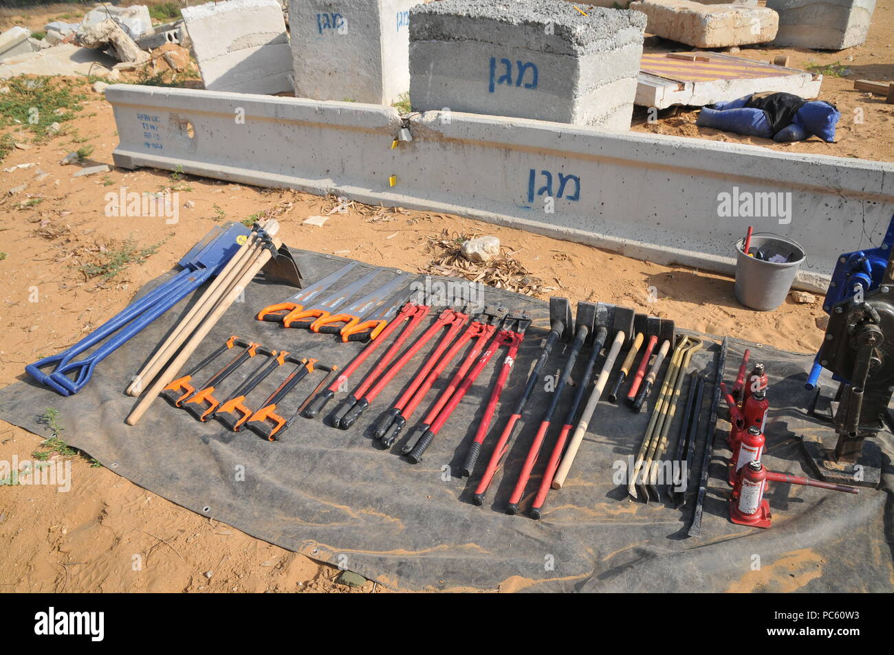 Israeli Home Front Command earthquake, bomb and disaster rescue ...