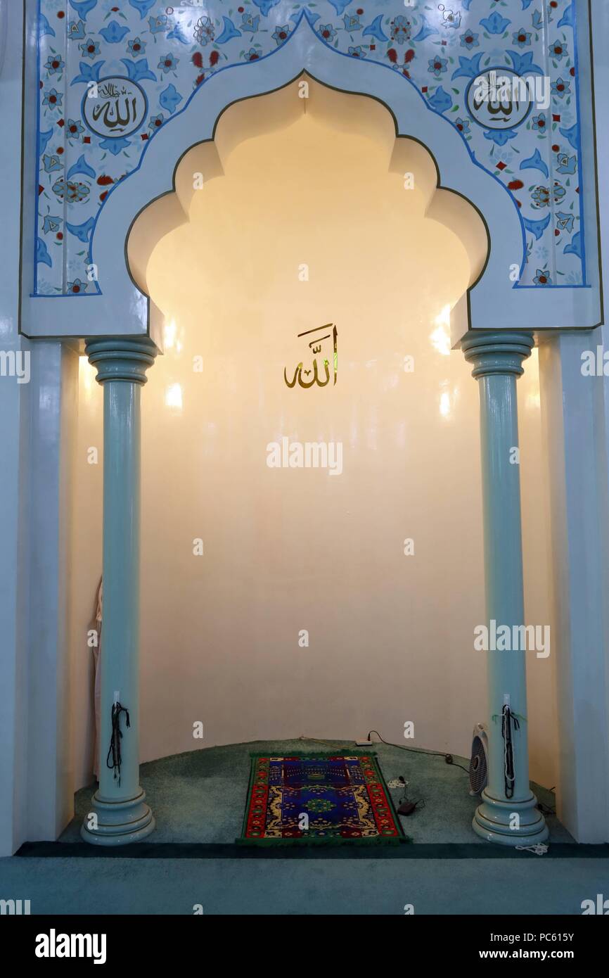 Masjid Al Rahim Mosque. The Mihrab is a semicircular niche that ...