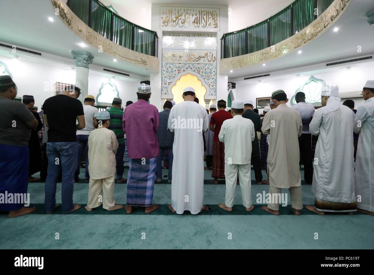 Mosque masjid al rahim hi-res stock photography and images - Alamy