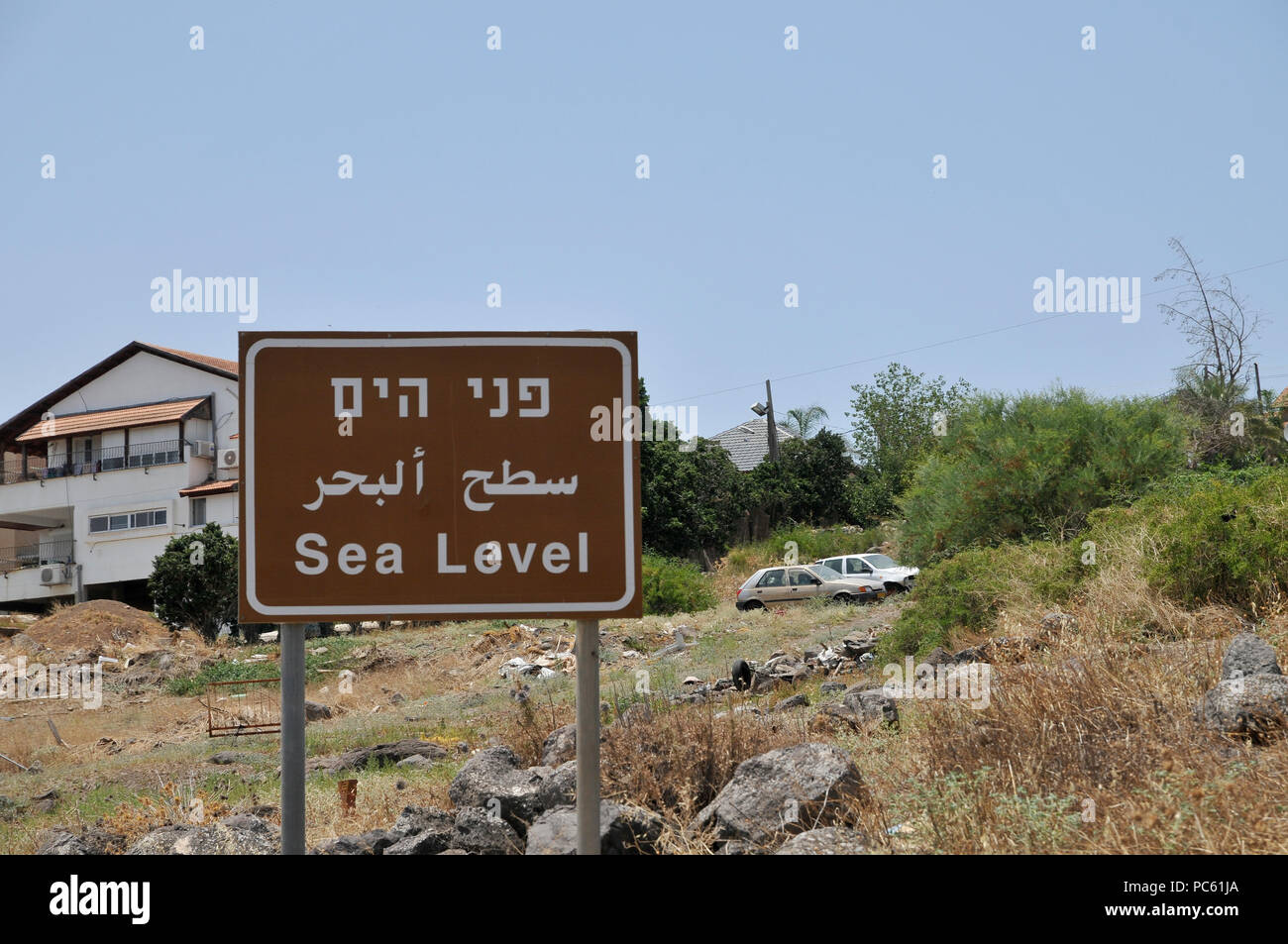 Israel, Galilee, Sea Level sign on the road to the Sea of Galilee that ...