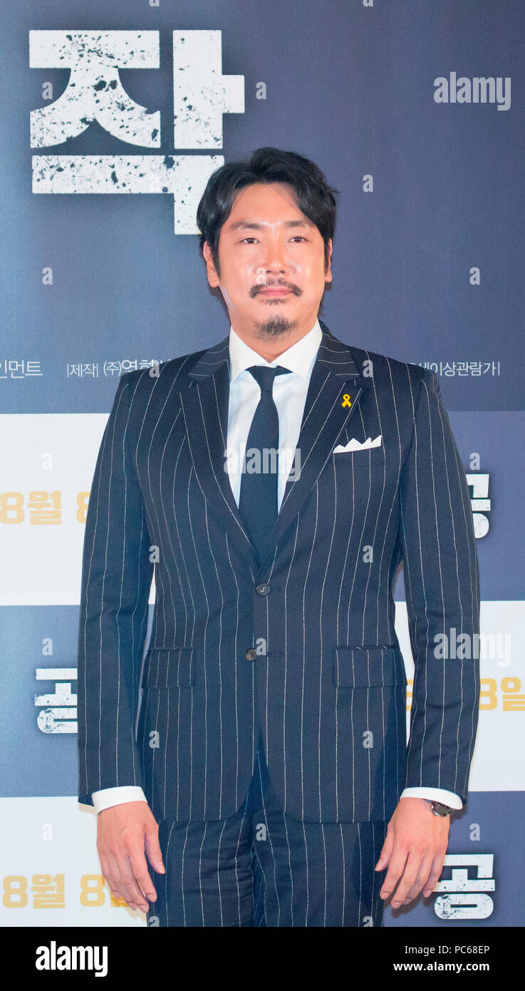 Cho Jin-Woong, July 31, 2018 : South Korean actor Cho Jin-Woong attends ...