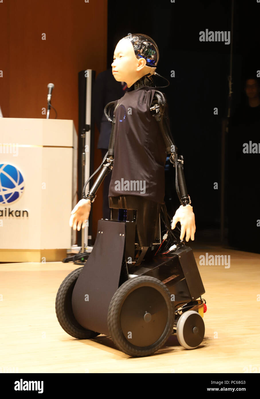 Tokyo, Japan. 31st July, 2018. A child humanoid robot "ibuki ...