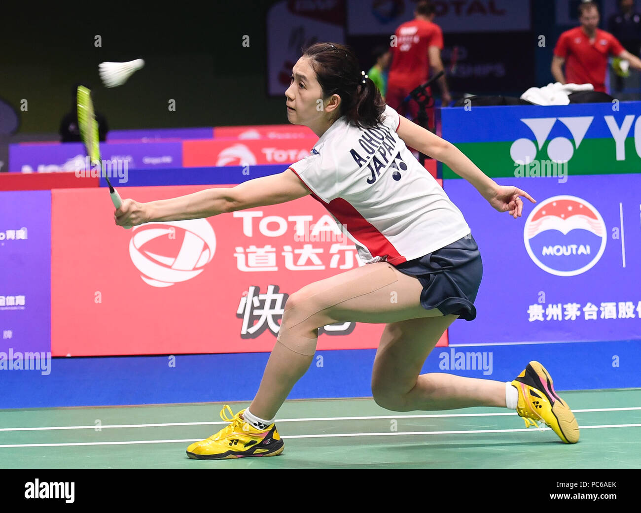 Aya ohori 2018 japan hi-res stock photography and images - Alamy