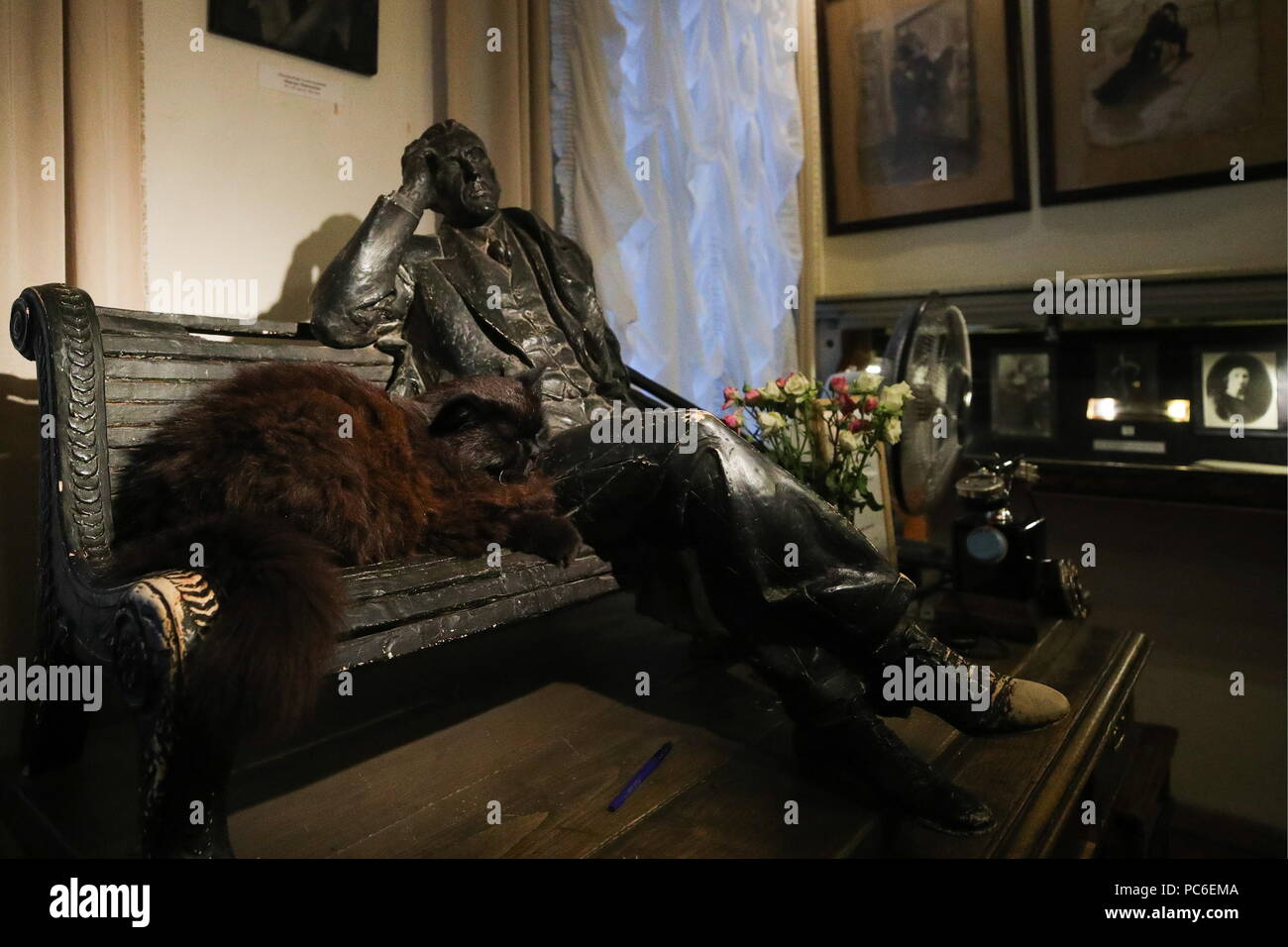 Mikhail Bulgakov High Resolution Stock Photography and Images - Alamy