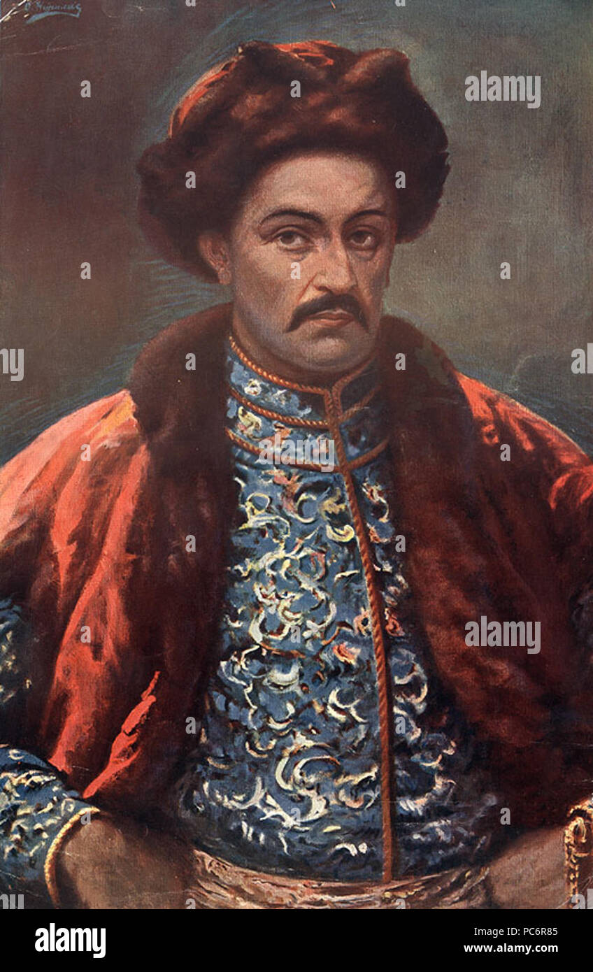 Ivan mazepa hi-res stock photography and images - Alamy