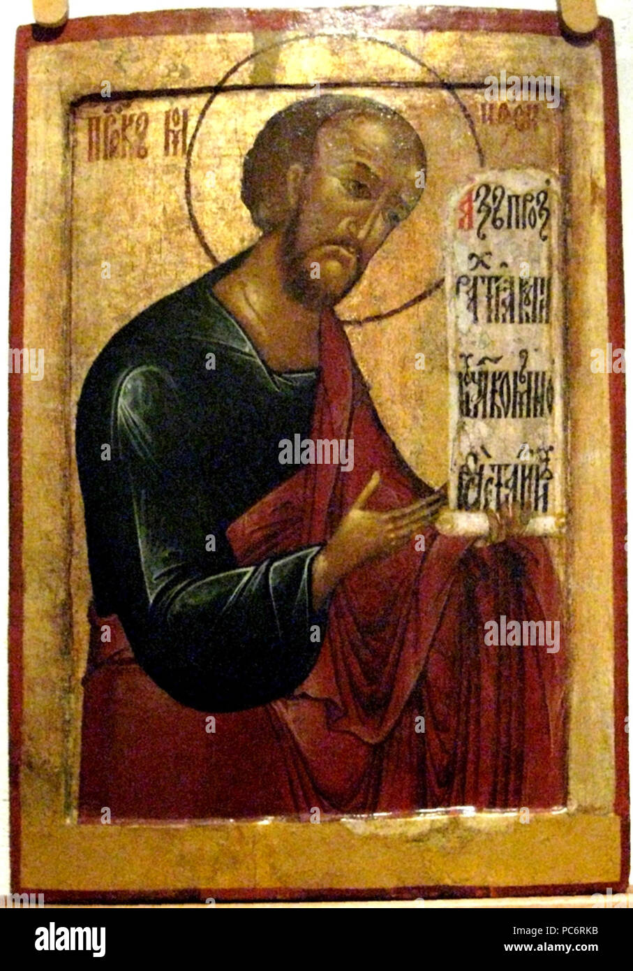 Story of moses medieval hi-res stock photography and images - Alamy