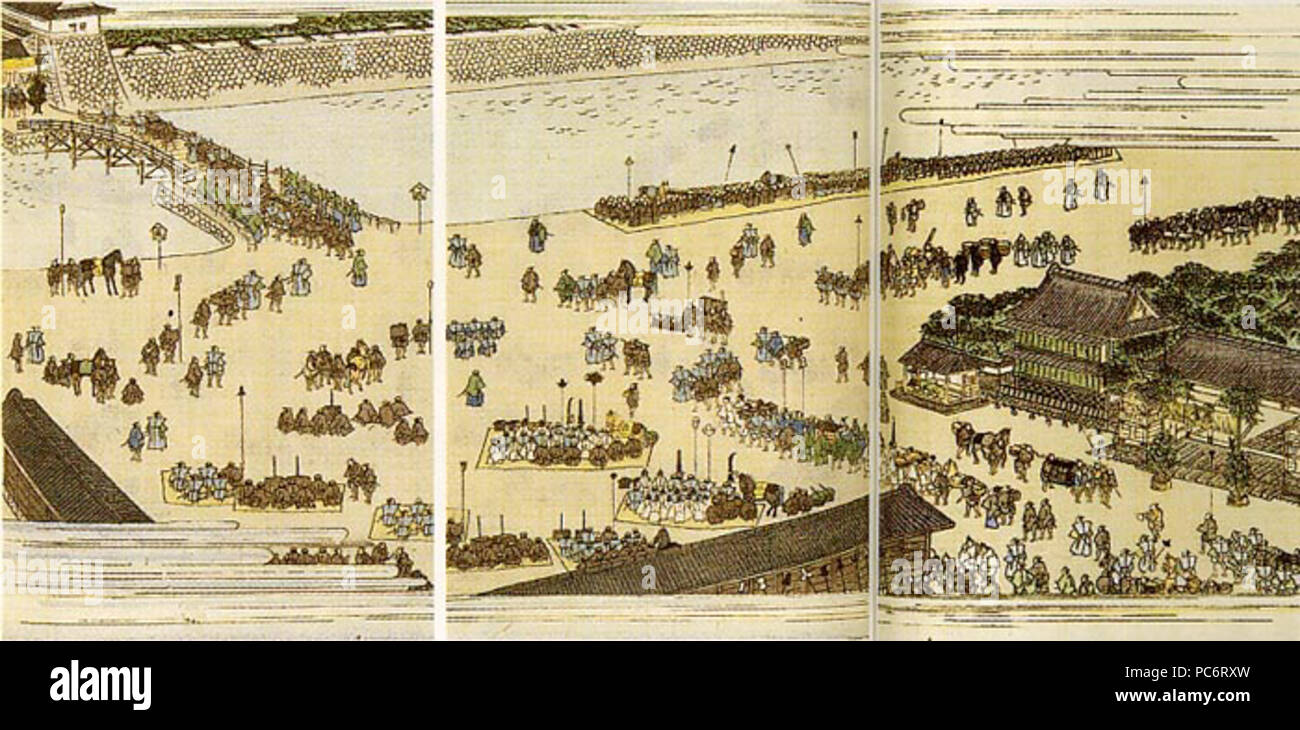 Tokugawa rulers hi-res stock photography and images - Alamy