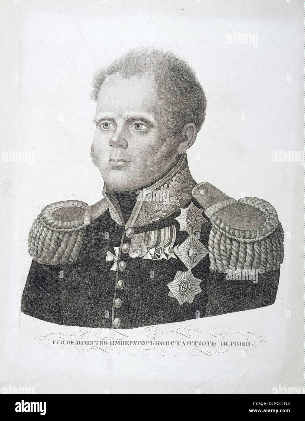 Figure of constantine the great hi-res stock photography and images - Alamy