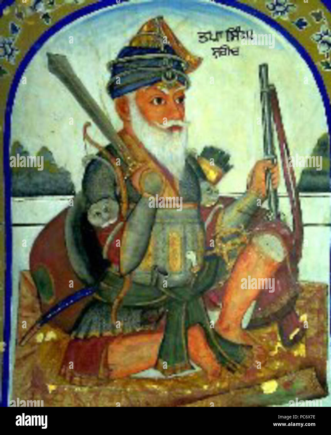 Shaheed singh hi-res stock photography and images - Alamy