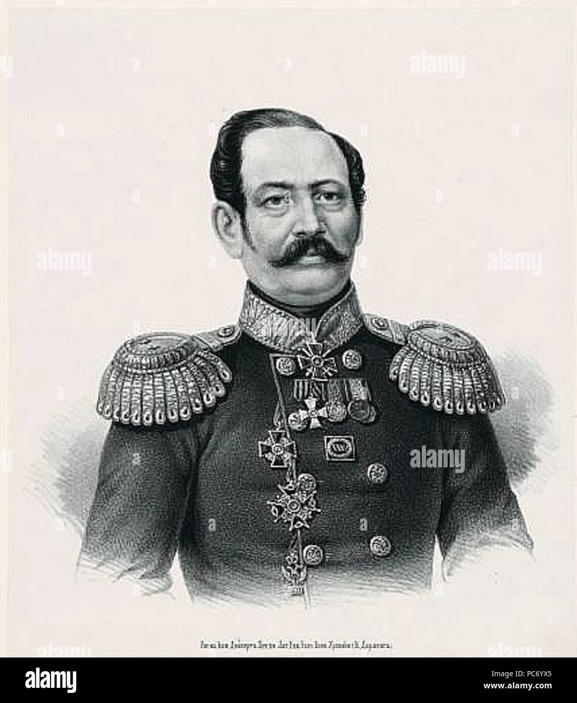 Alekseev hi-res stock photography and images - Alamy