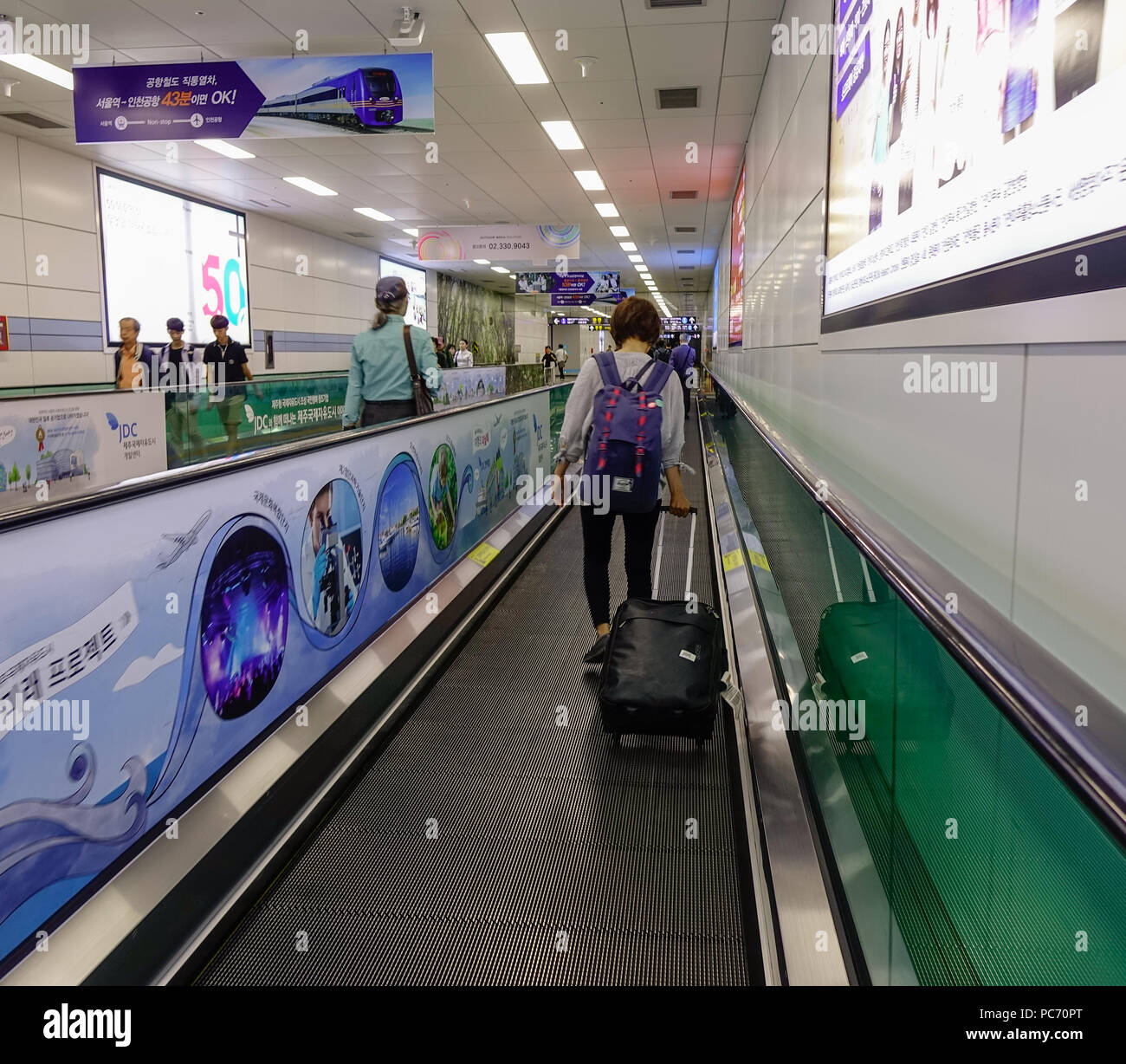 Seoul, South Korea - Sep 21, 2016. Interior of Incheon Airport in Seoul ...