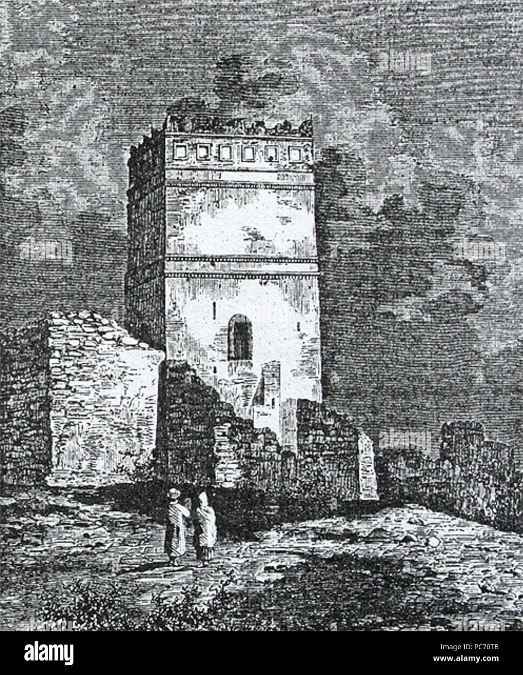 682 hi-res stock photography and images - Alamy