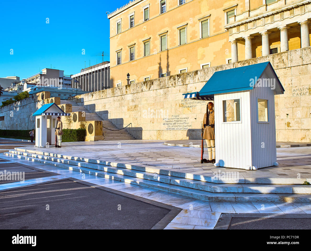 Evzonoi hi-res stock photography and images - Alamy