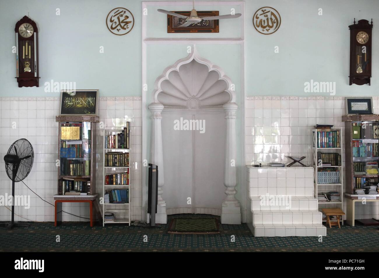 Saigon Central Mosque. The Mihrab is a semicircular niche that ...
