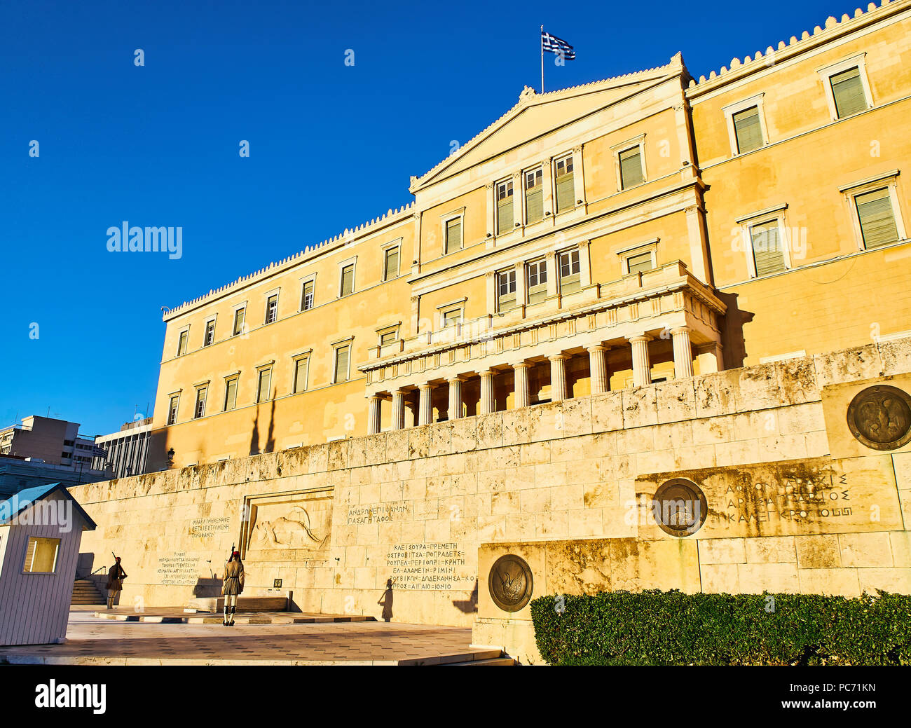 Principal facade of The Old Royal Palace, Greek Parliament building, at ...