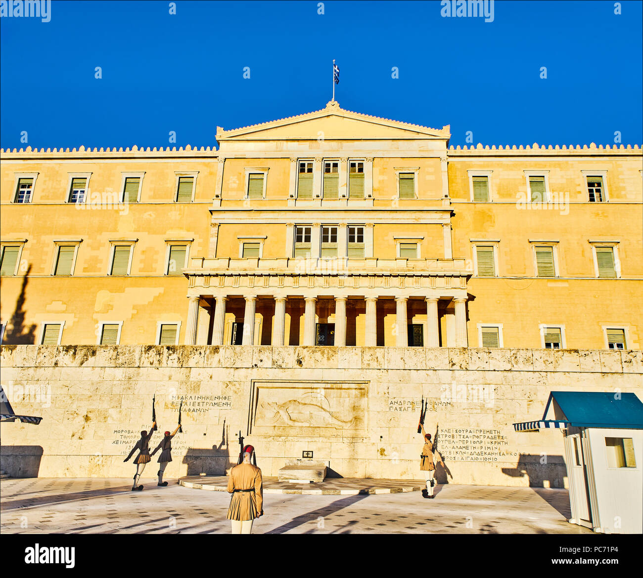Ceremonial guard athens hi-res stock photography and images - Alamy