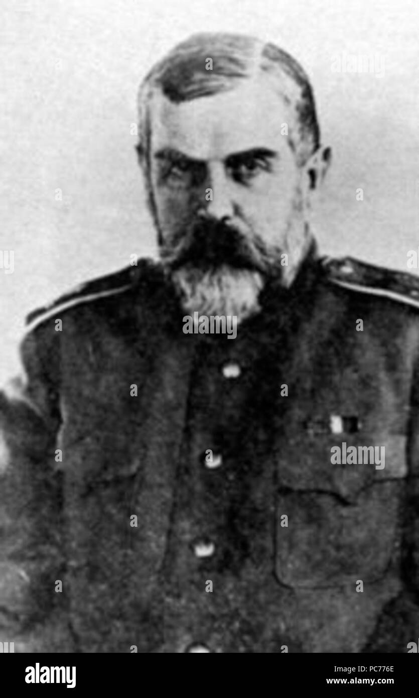 Rimski hi-res stock photography and images - Alamy