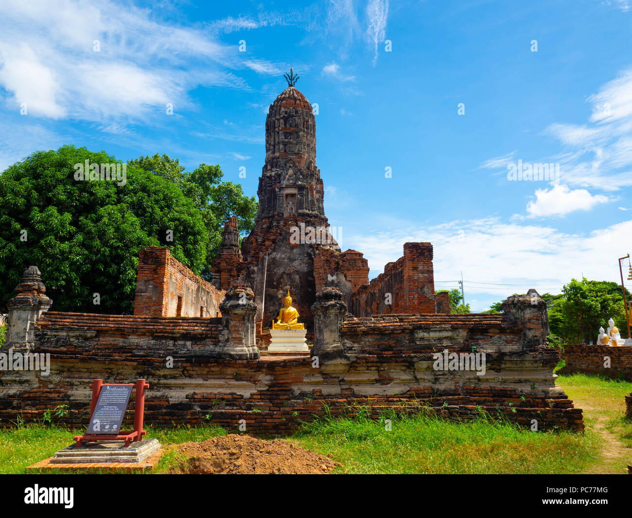Wat Choeng Tha, Ayutthaya Thailand Stock Photo - Alamy
