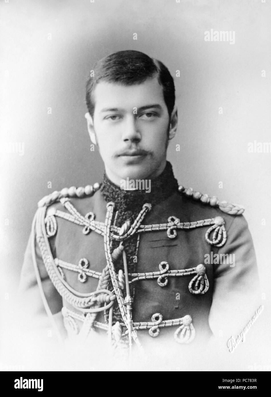 Nicholas alexandrovich hi-res stock photography and images - Alamy