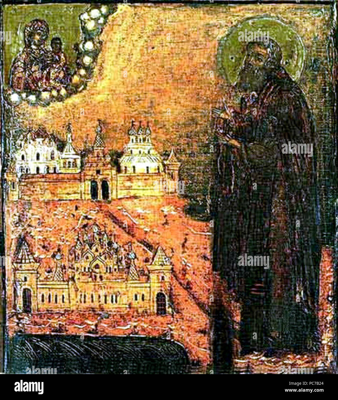 Paisy hi-res stock photography and images - Alamy