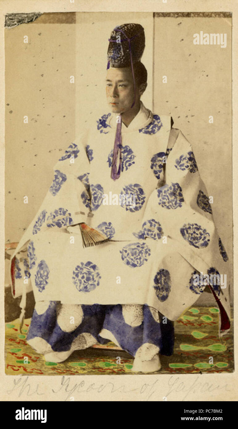 The last shogun hi-res stock photography and images - Alamy