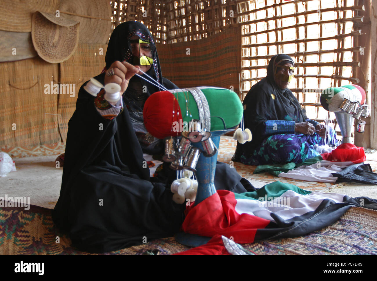 Uae culture hi-res stock photography and images - Alamy