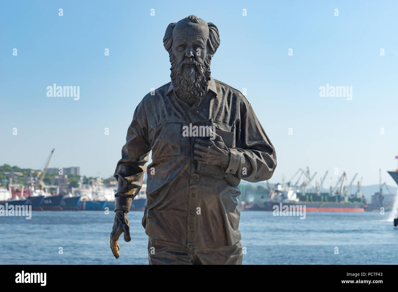 Solzhenitsyn art hi-res stock photography and images - Alamy
