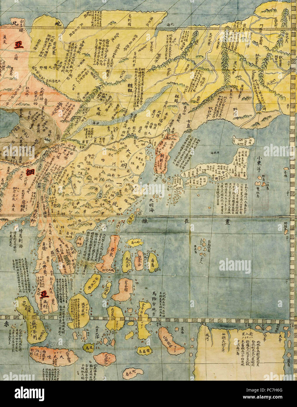 1602 Map High Resolution Stock Photography and Images - Alamy